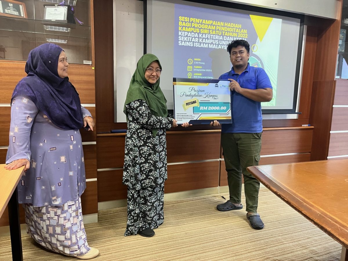 Aktiviti 2023 – JABATAN BENDAHARI USIM
