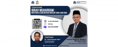 JABATAN BENDAHARI USIM